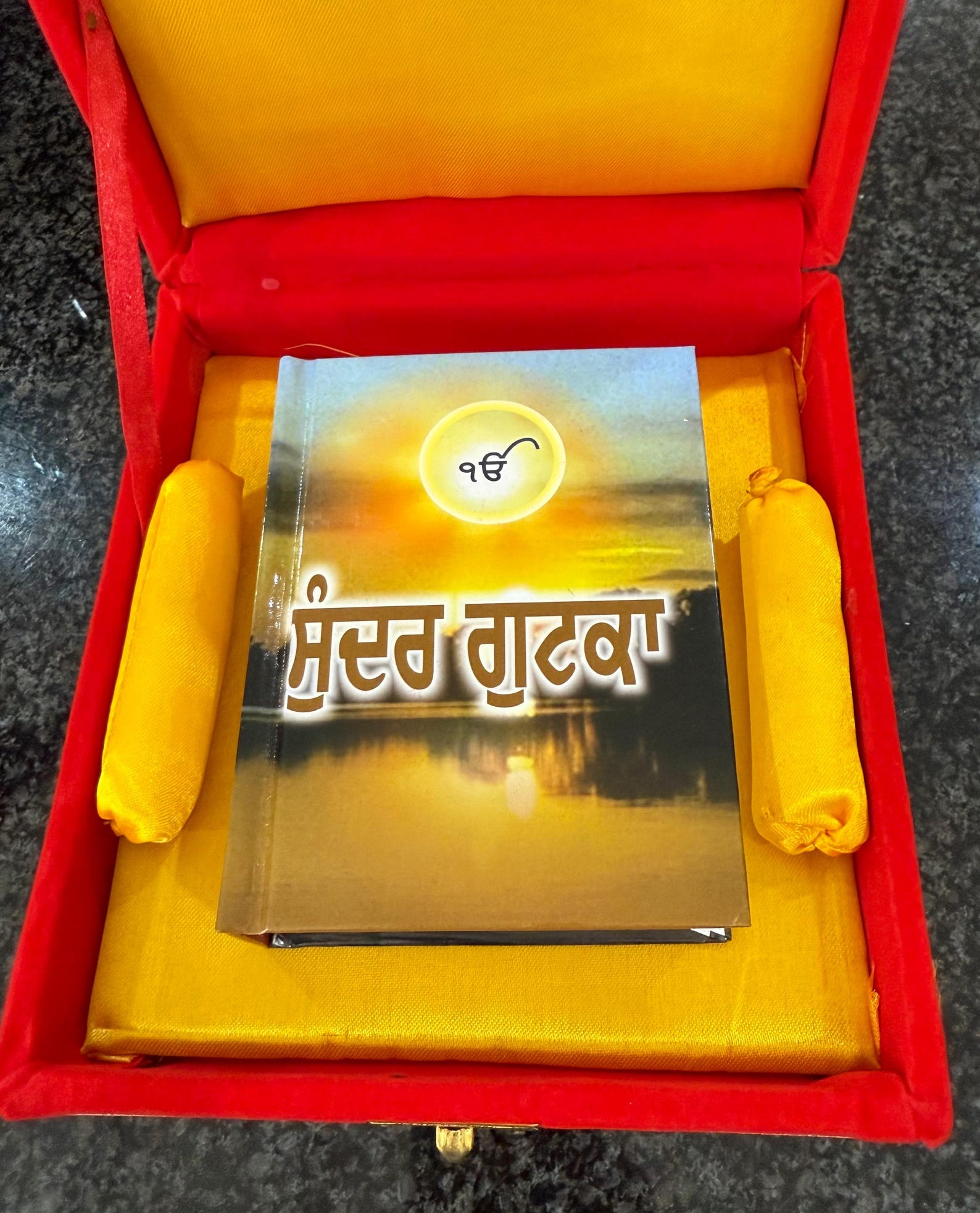 Fancy Gutka Box With One or Two Gutkas - Etsy