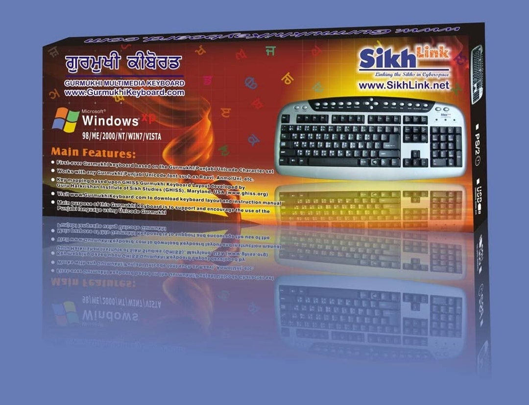 Punjabi English Keyboard first-ever Gurmukhi Keyboard Based - Etsy