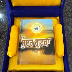 Fancy Gutka Box With One or Two Gutkas - Etsy