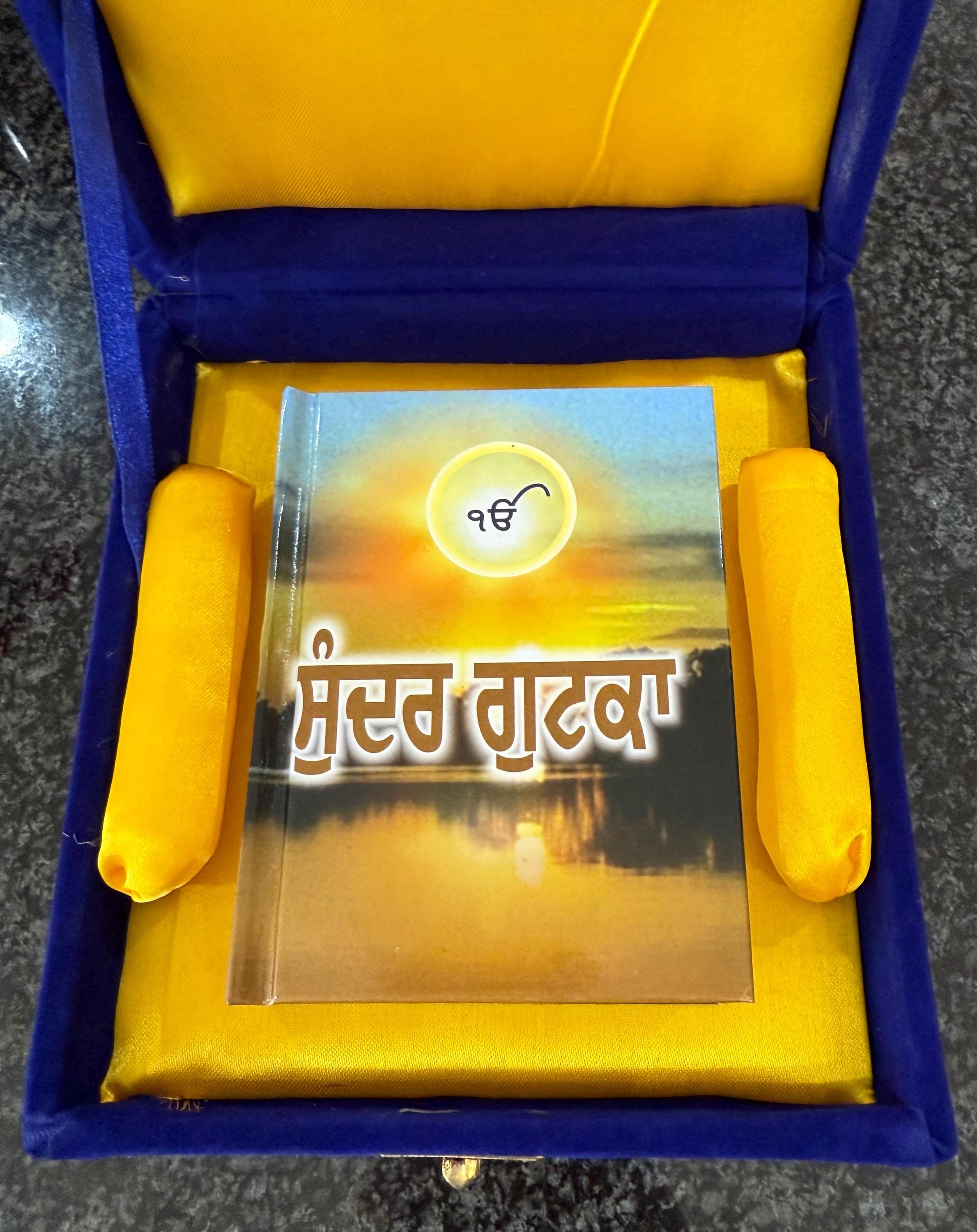 Fancy Gutka Box With One or Two Gutkas - Etsy