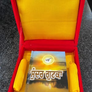 Fancy Gutka Box With One or Two Gutkas - Etsy
