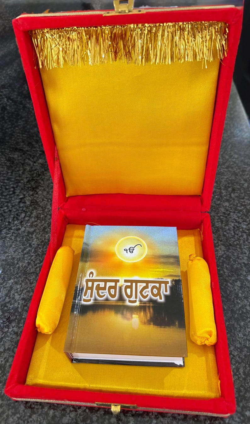 Fancy Gutka Box With One or Two Gutkas - Etsy