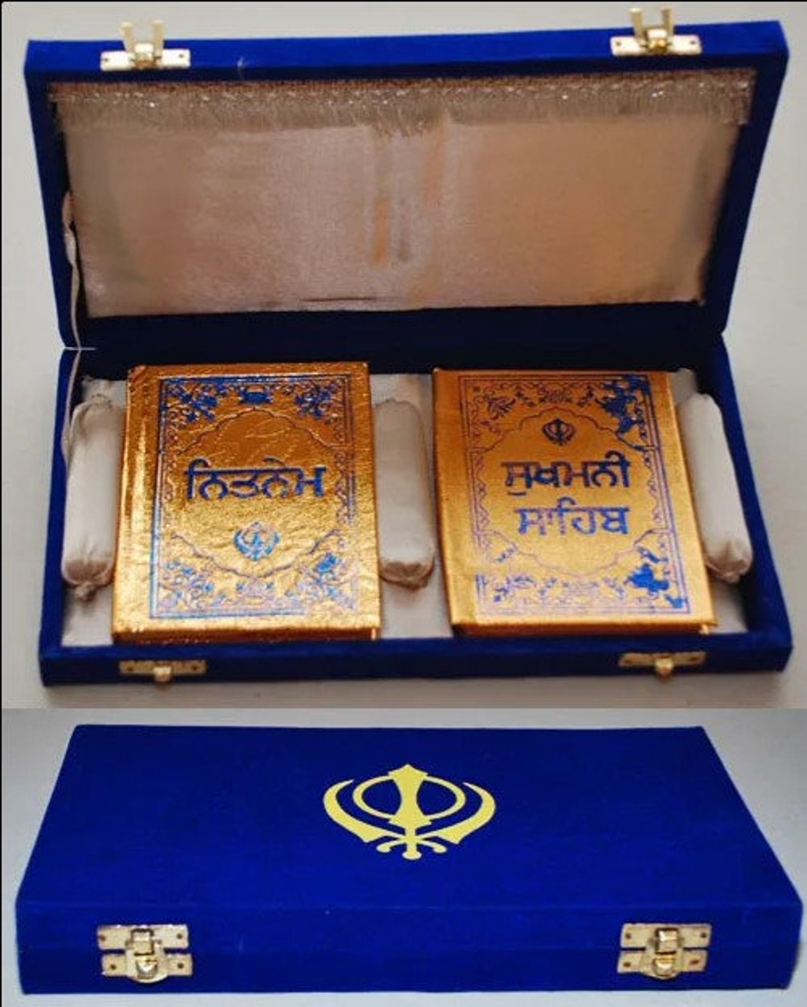 Fancy Gutka Box With One or Two Gutkas - Etsy