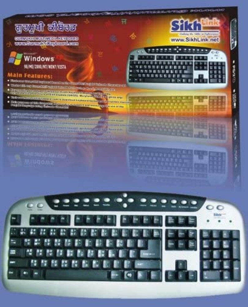 Punjabi - English Keyboard (first-ever Gurmukhi Keyboard Based on the ...