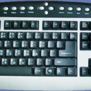 Punjabi English Keyboard first-ever Gurmukhi Keyboard Based - Etsy