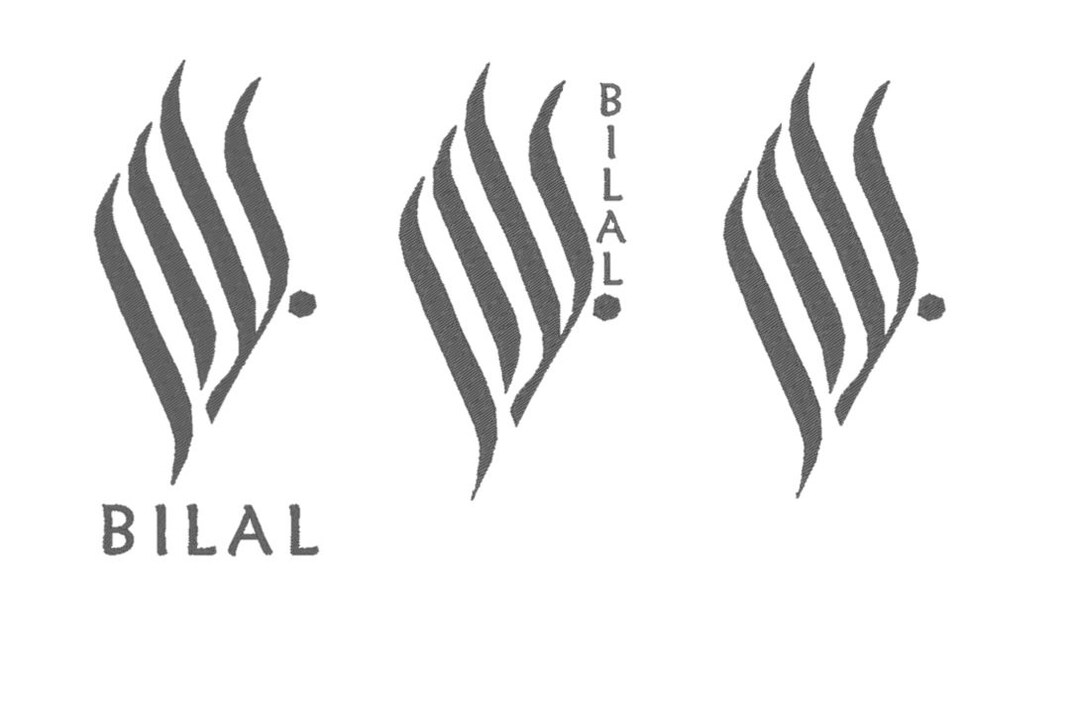 Arabic Name Boy Bilal Embroidery Pattern, Pattern Arabic Name Boy ...