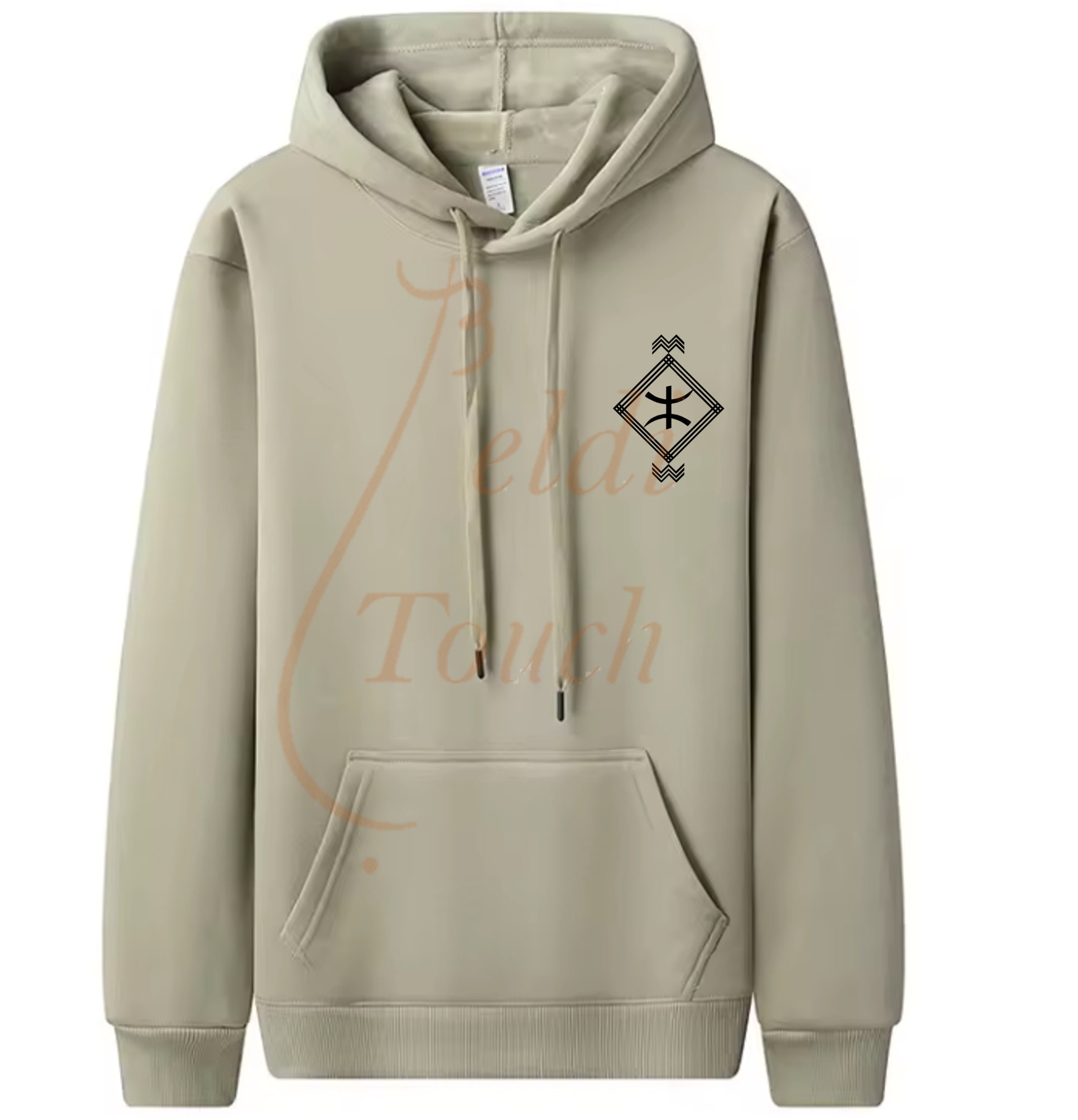 Berber Embroidery Pattern, Amazigh Pattern, Moroccan Embroidery ...