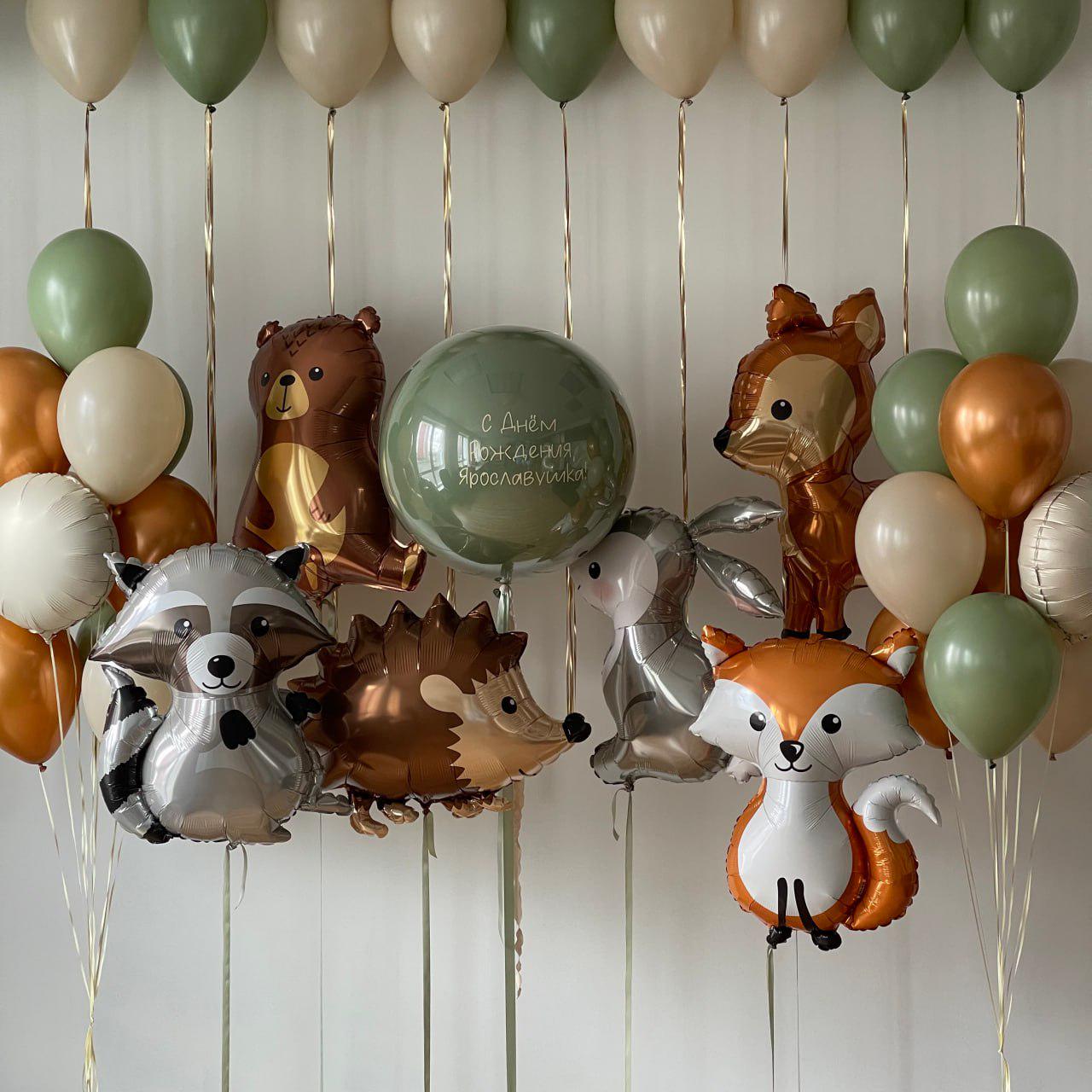 Woodland Animals Balloon Set - Forest Animals for Baby Shower and ...