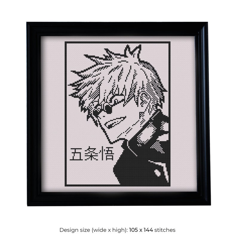 Satoru Gojo Stitch Pattern Cross Stitch Template Satoru Gojo From Jujutsu Kaisen Anime Manga