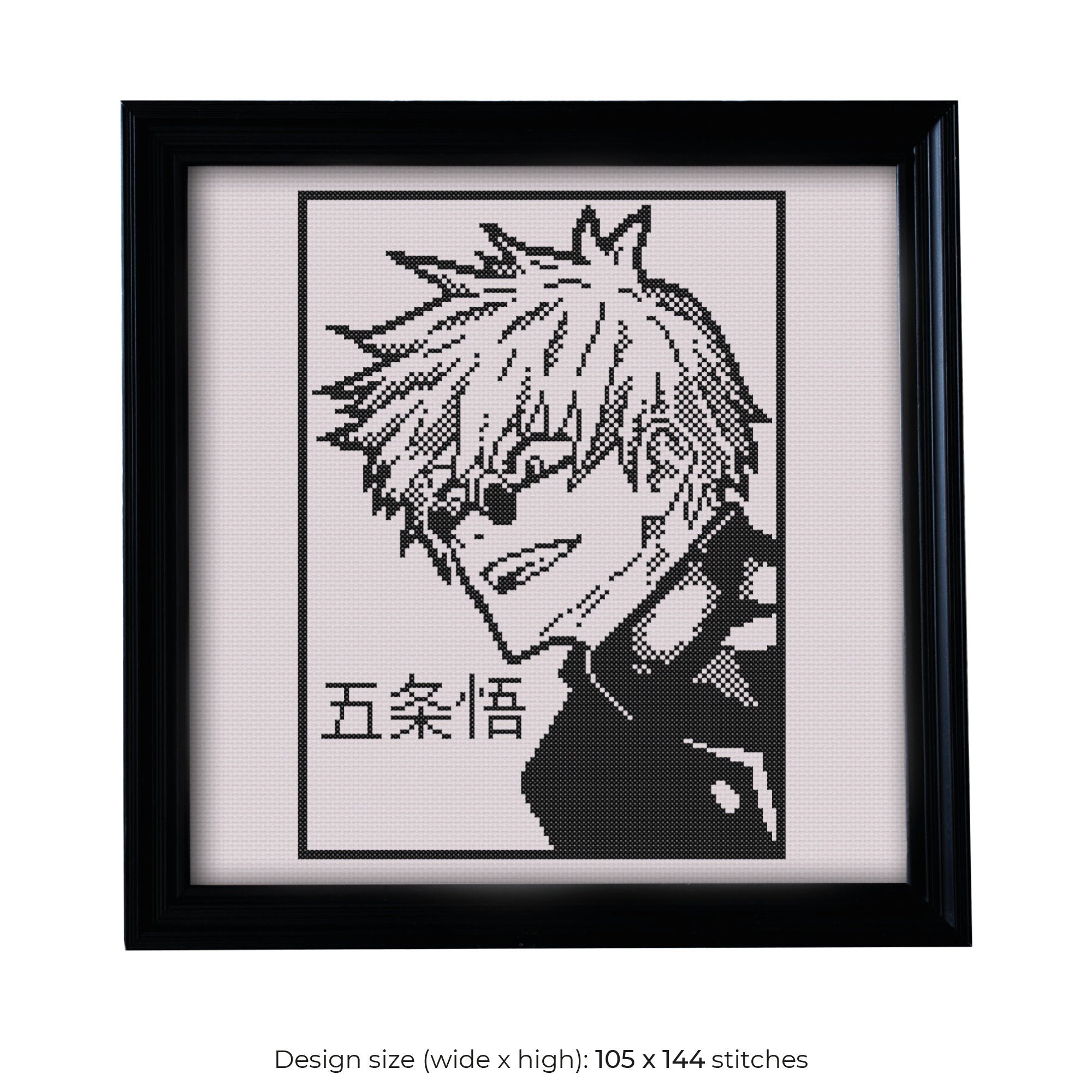 Satoru Gojo Cross Stitch Pattern | Kreuzstich Vorlage Satoru Gojo aus ...