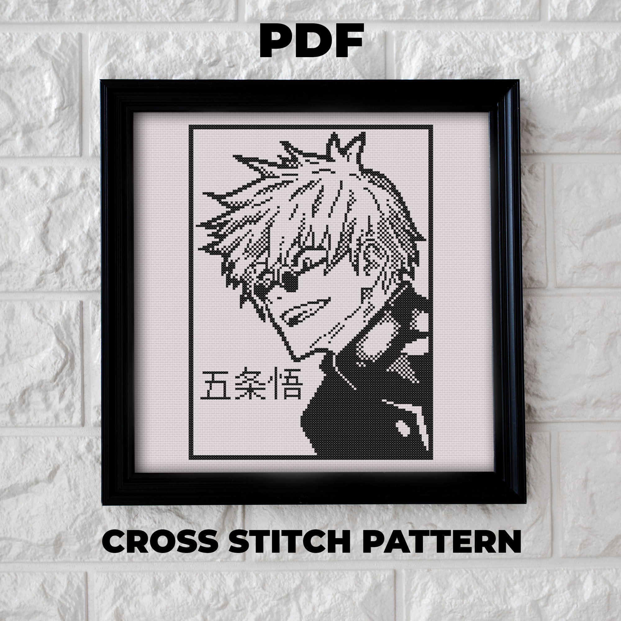 Satoru Gojo Cross Stitch Pattern | Cross Stitch Template Satoru Gojo ...