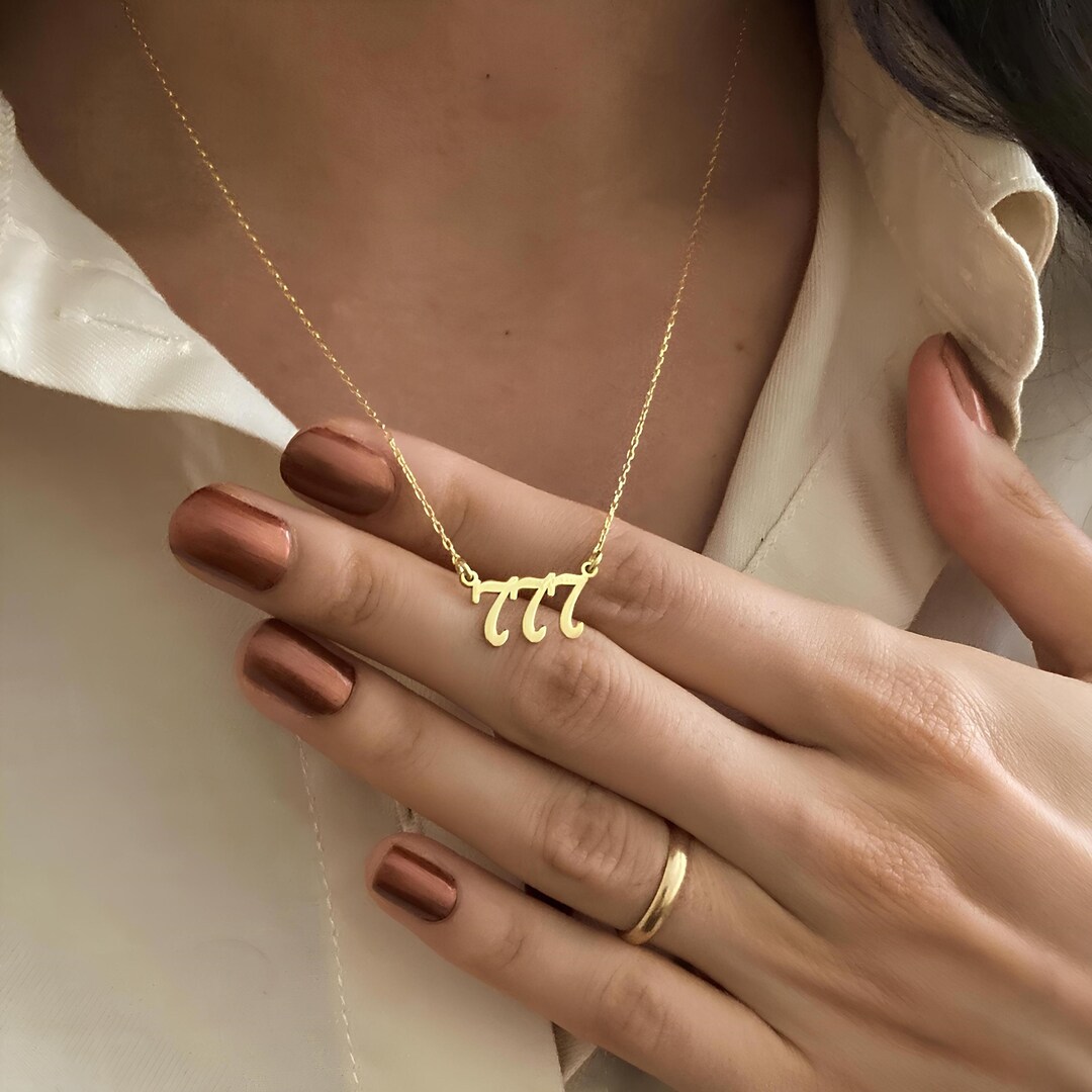 14K Gold Personalized Angel Number Necklace, Mom Birthday Necklace ...