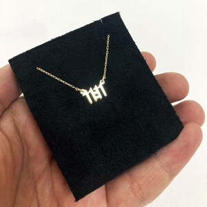 11:11 Angel Number Necklace 14K Solid Gold, Make a Wish Necklace ...