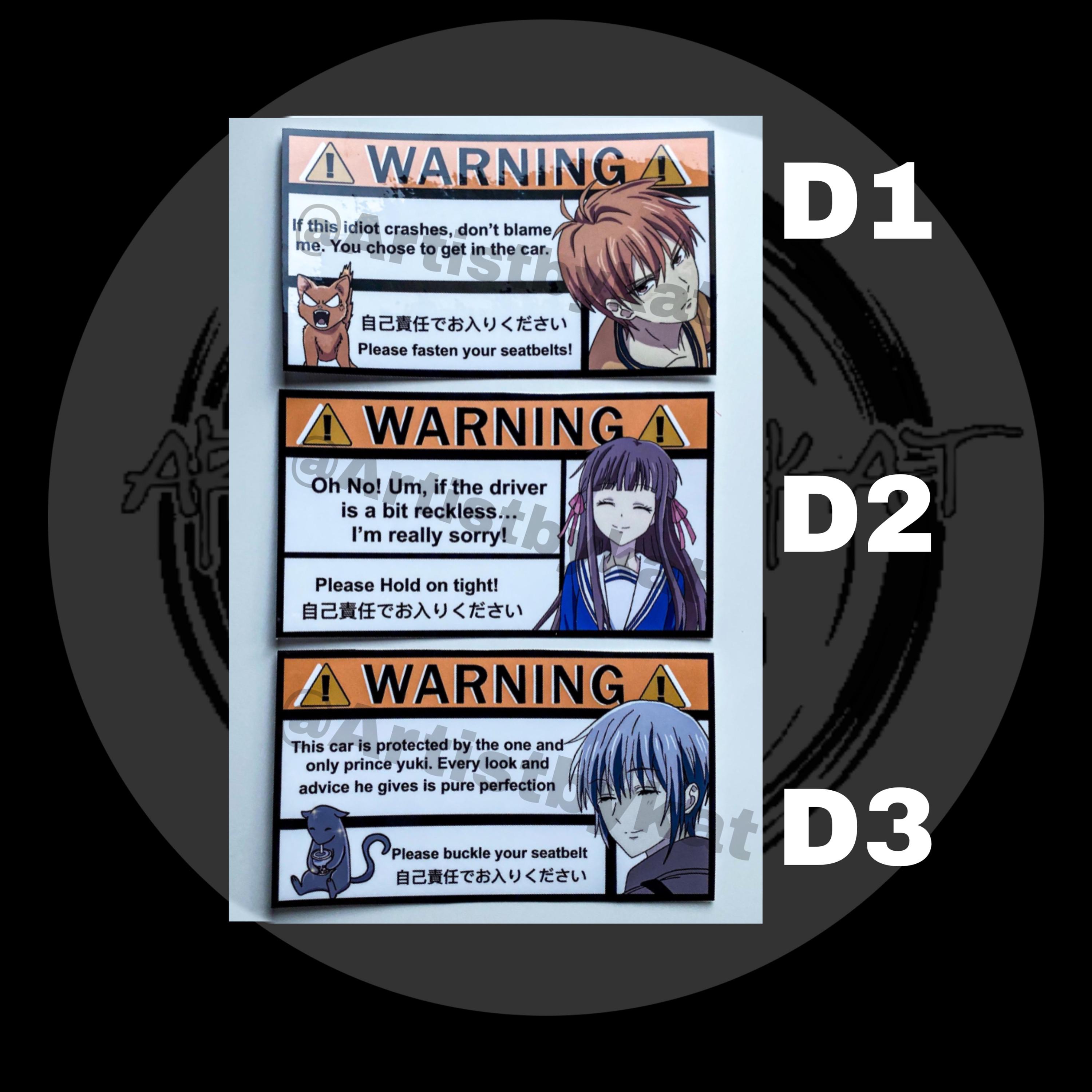 ANIME Inspired Warning Decal // Car Warning Decal // Vinyl Sticker ...