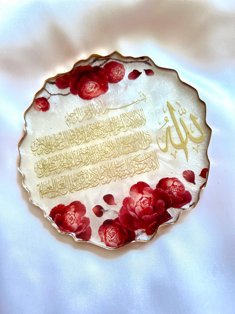 5 Inch Islamic Display Plaques With Metal Stands - Etsy