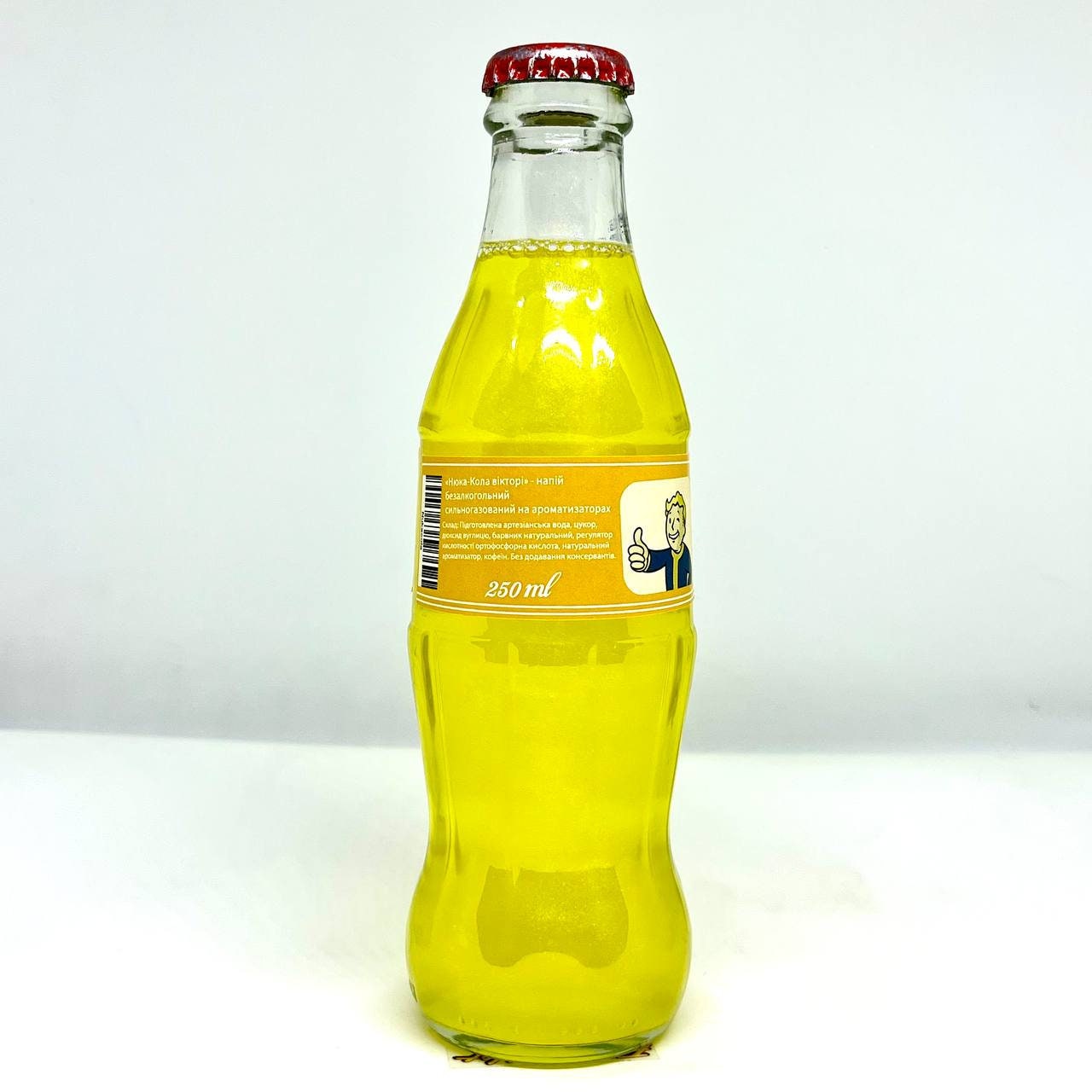 Nuka Cola Victory fallout - Etsy
