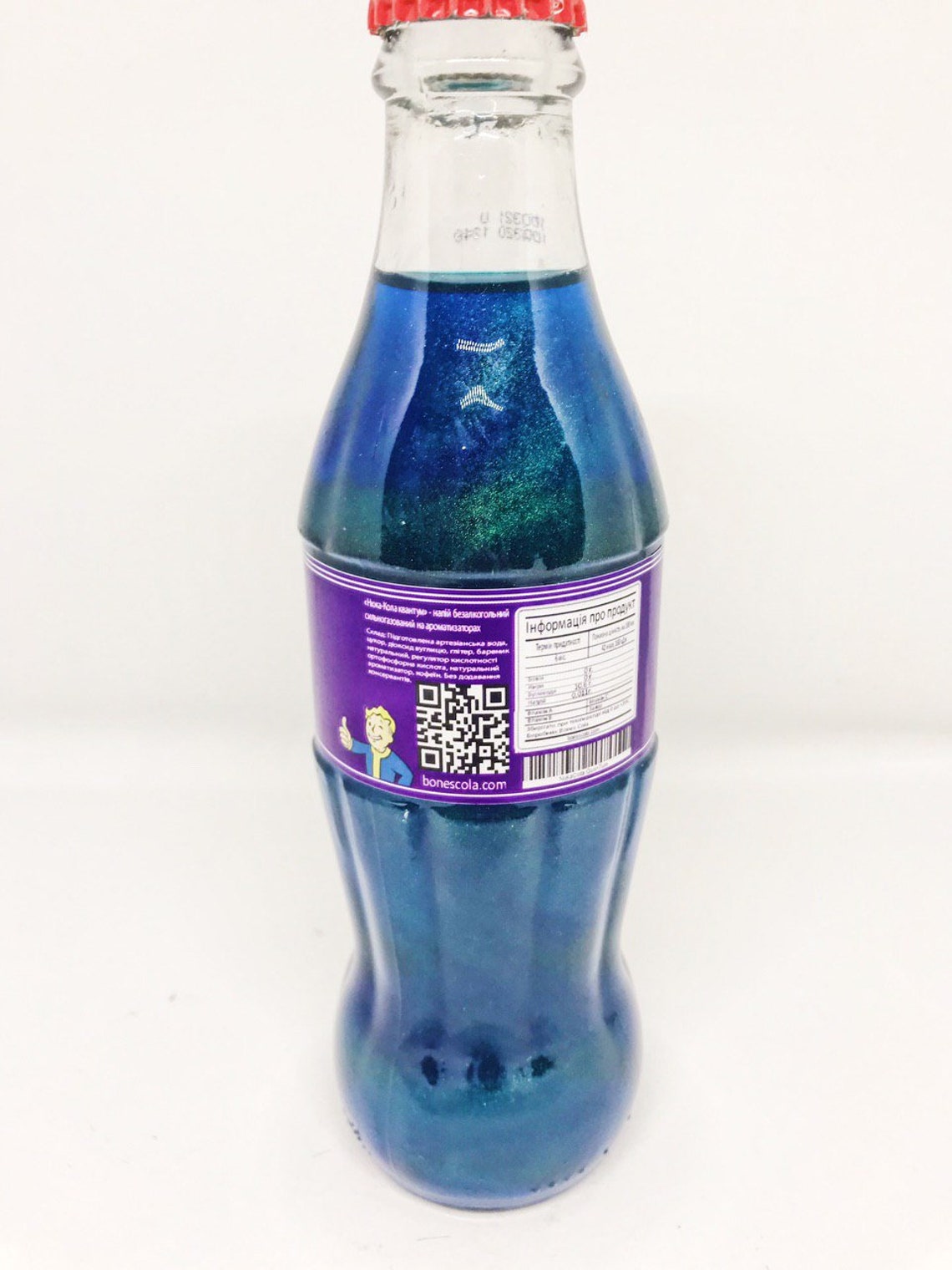 Nuka Cola Quantum fallout - Etsy