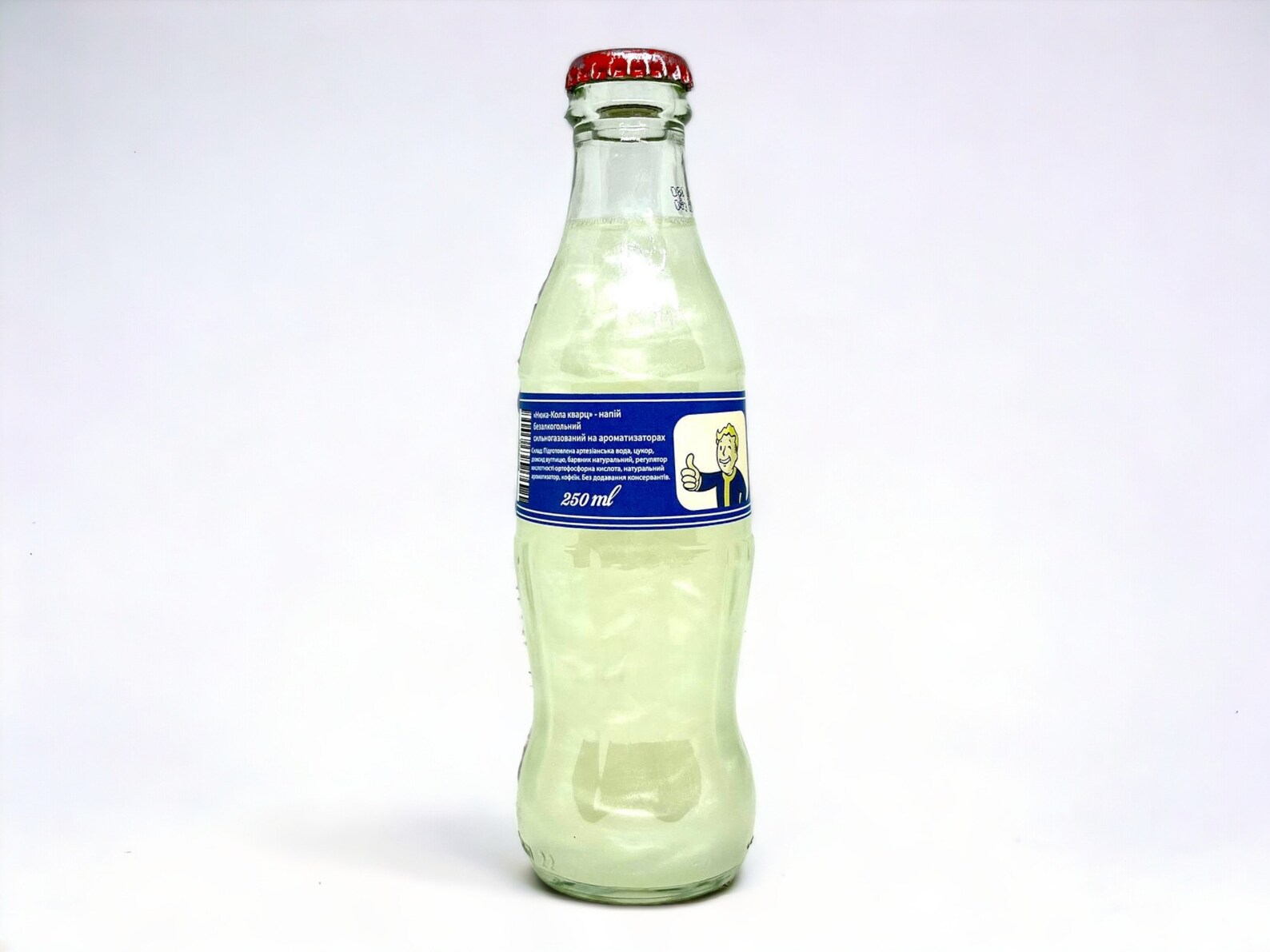 Nuka Cola Quartz (fallout) - Etsy