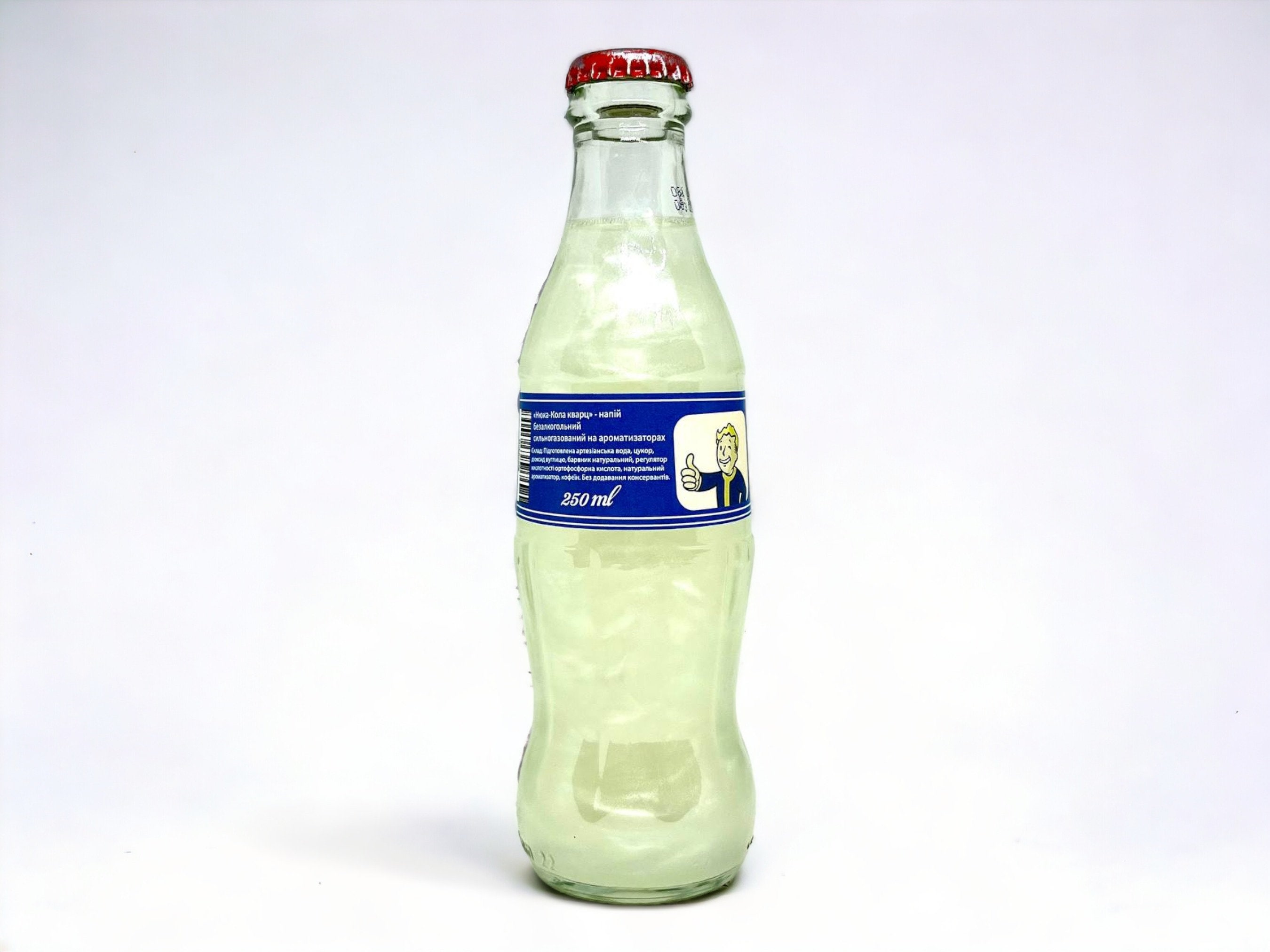 Nuka Cola Quartz (fallout) - Etsy