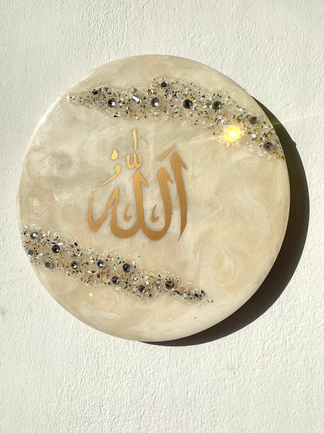 Resin Mural Allah Beige Gold on Wood 30 Cm / Wall Decoration / Arabic ...