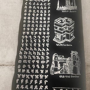 Handmade Ethiopian / Eritrean Alphabet - Etsy