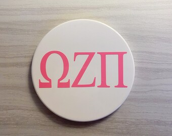 Initiation Gift | Etsy