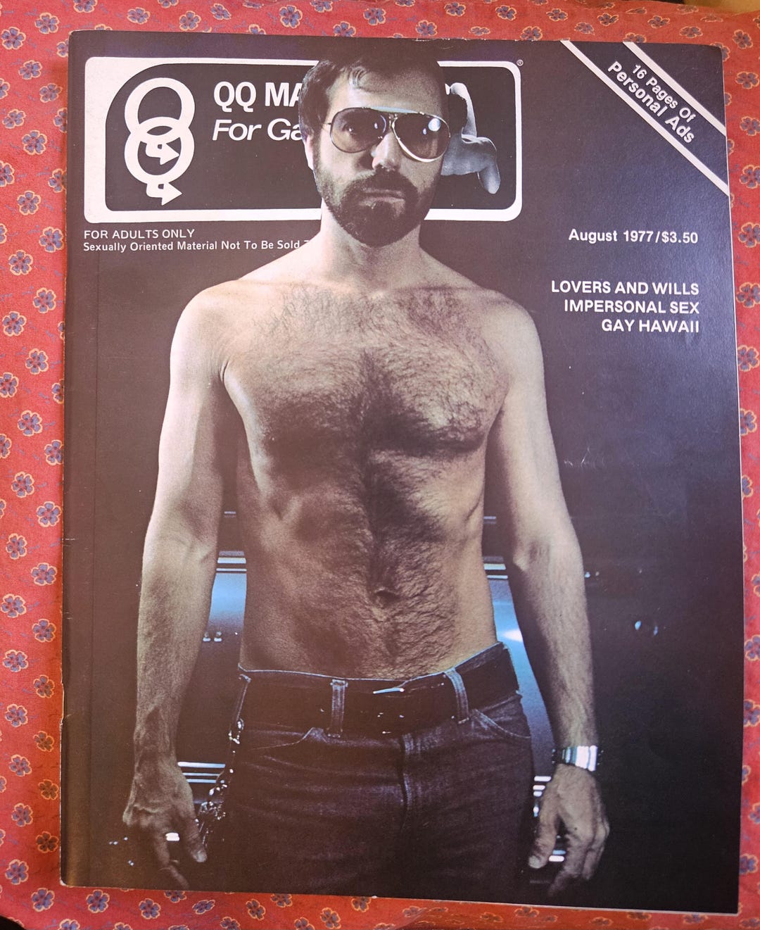 QQ Magazine. August 1977. Vintage Lifestyle Magazine - Etsy