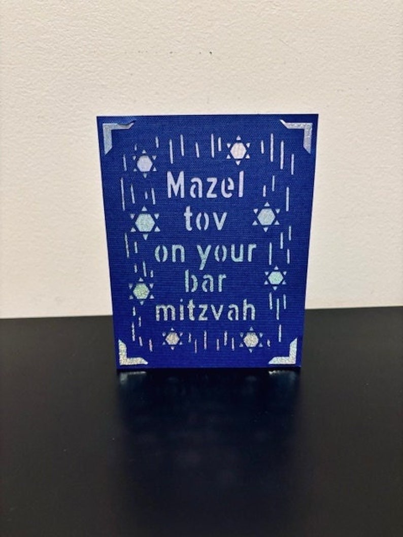 Mazel Tov on Your Bar Mitzvah Card - Etsy