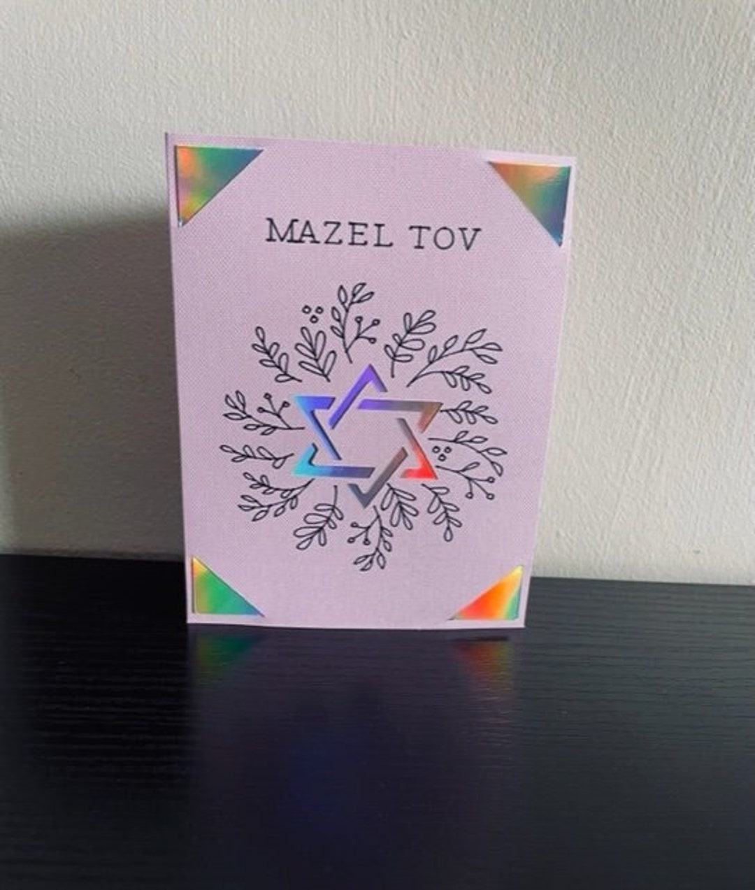 Mazel Tov Star of David Card - Etsy