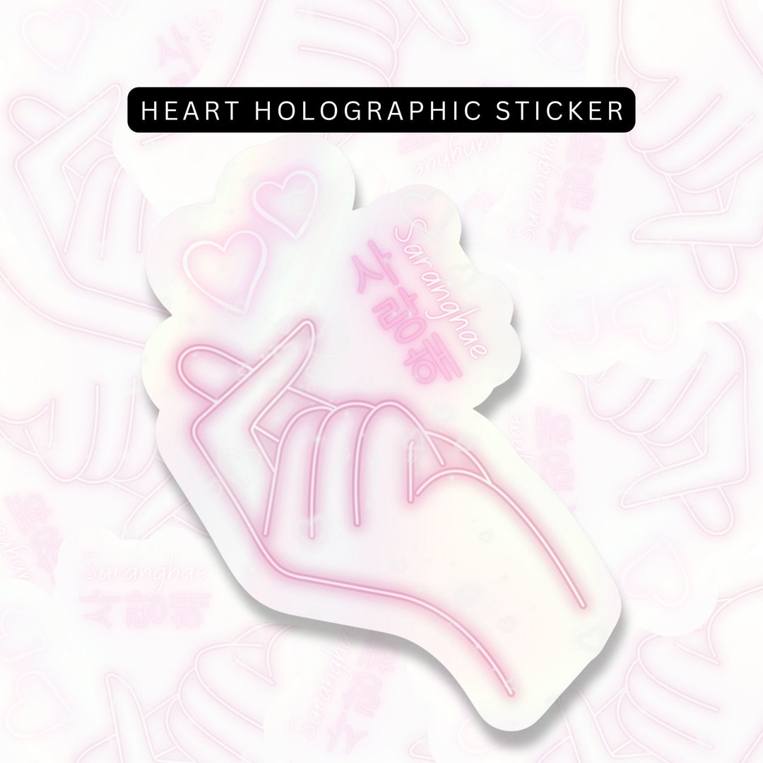 Saranghae 사랑해 Holographic Vinyl Sticker, Heart Shape Reflective, Korean ...