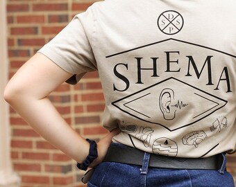 Shema T Shirt - Etsy
