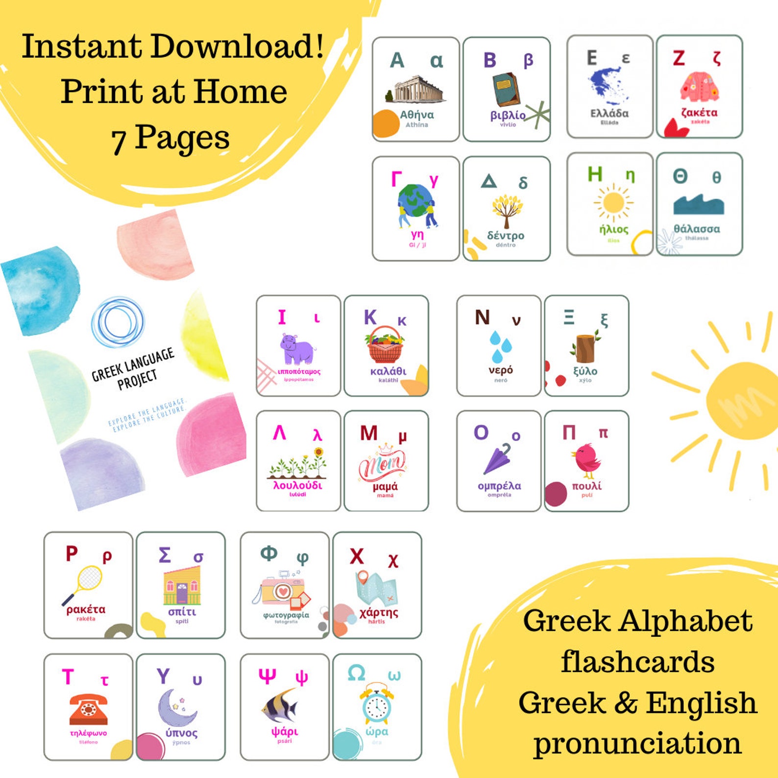 Instant Printable Greek Alphabet Flashcards (bilingual) - Etsy