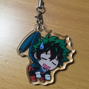 Individual Hero Class 1A Fishing Charms - Etsy