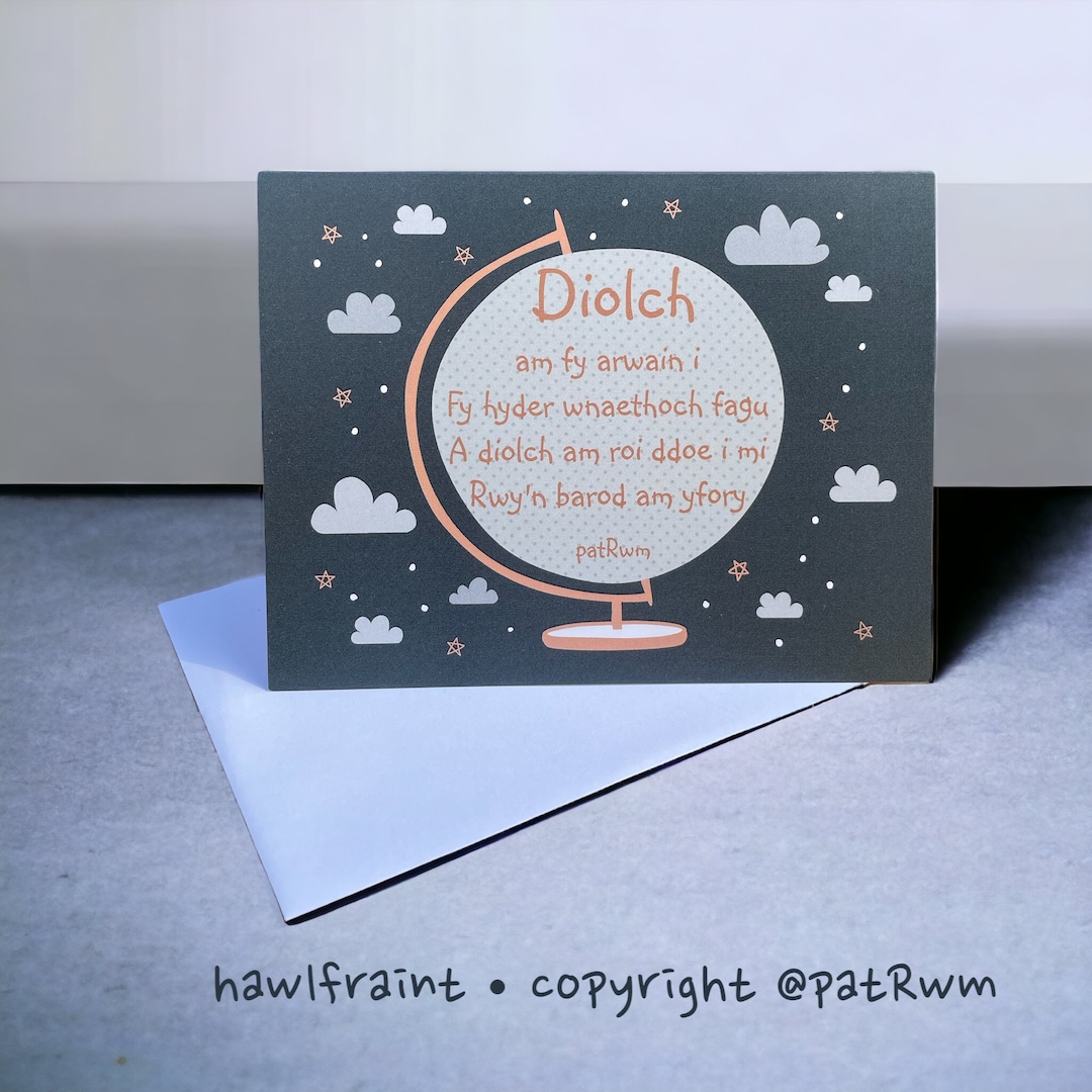 Carden Gyfarch Patrwm "diolch Am Fy Arwain I" - Etsy UK