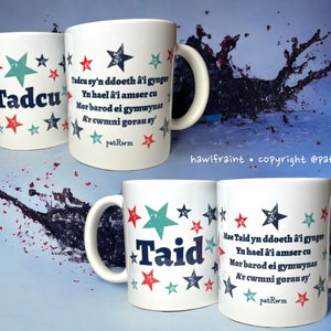 Mygiau Cerdd Patrwm Poem Mugs - Etsy