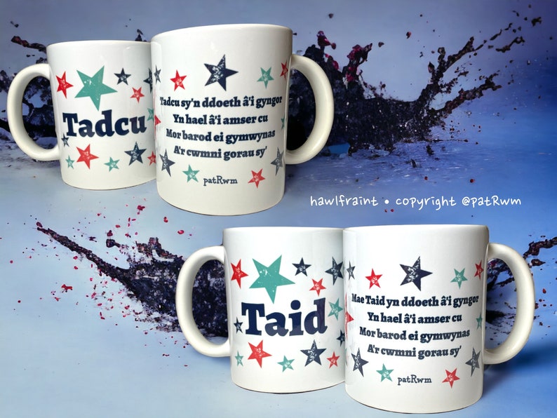 Mygiau Cerdd Patrwm Poem Mugs - Etsy