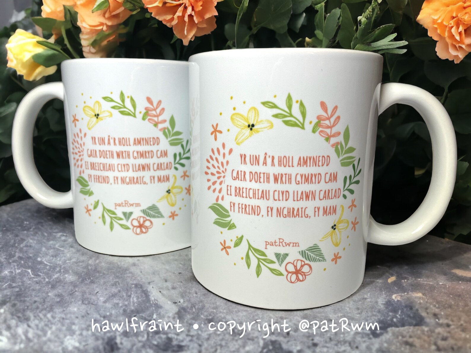 Mygiau Cerdd Patrwm Poem Mugs - Etsy