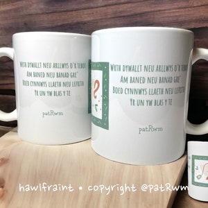 Mygiau Cerdd Patrwm Poem Mugs - Etsy