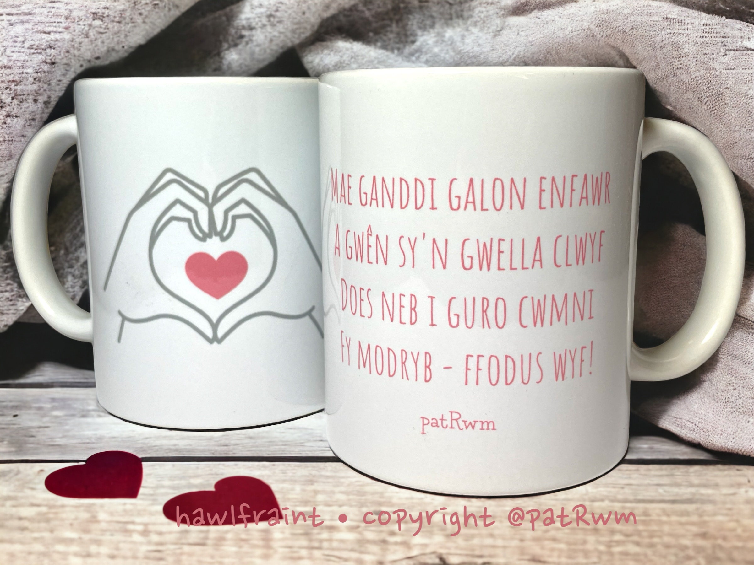 Mygiau Cerdd Patrwm Poem Mugs - Etsy