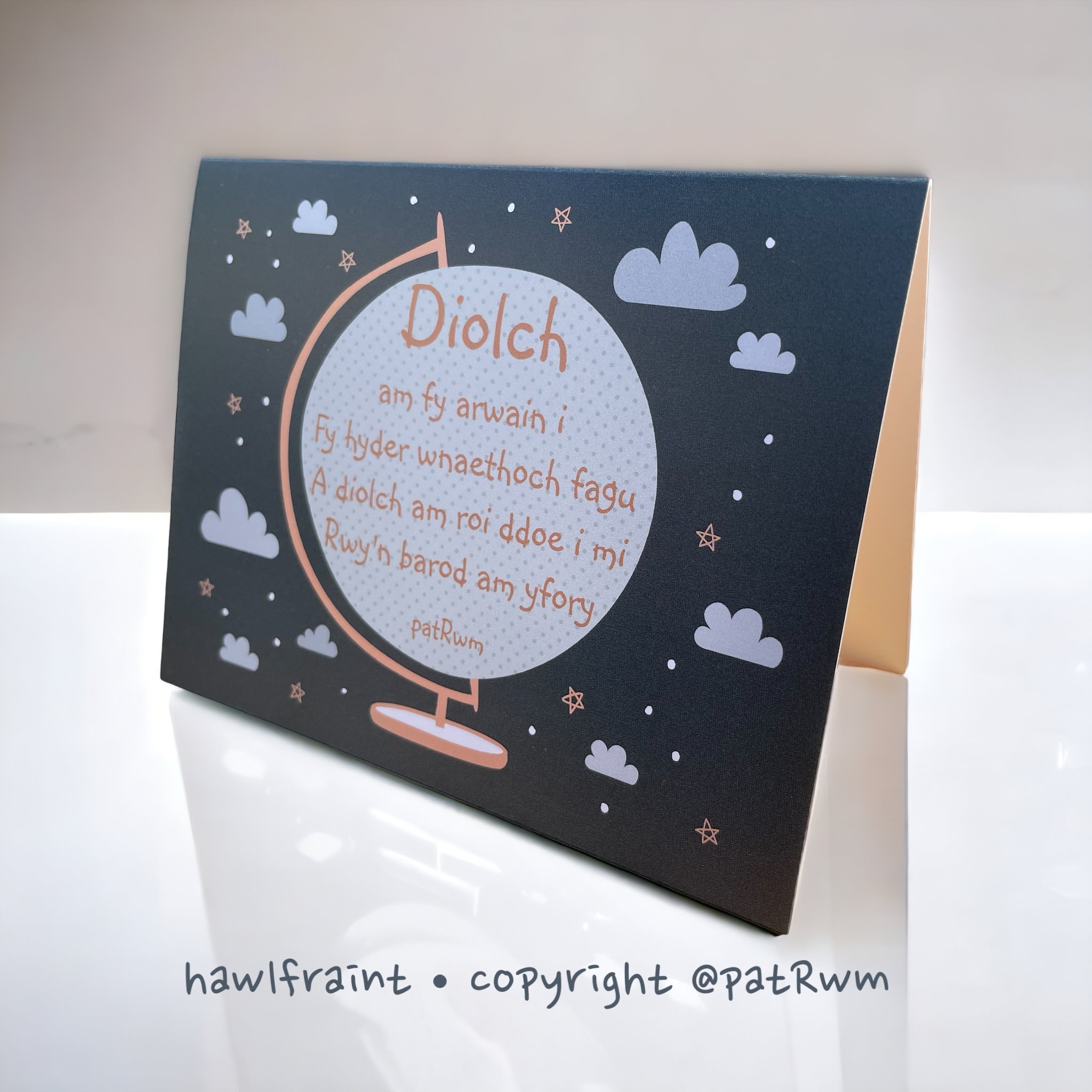 Carden Gyfarch Patrwm "diolch Am Fy Arwain I" - Etsy UK