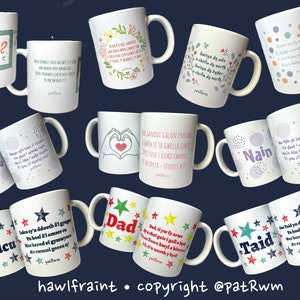 Mygiau Cerdd Patrwm Poem Mugs - Etsy