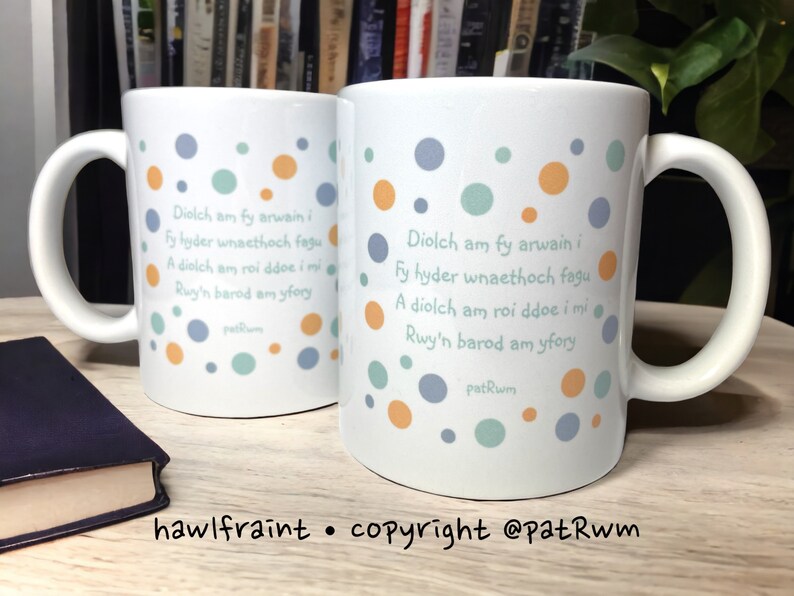Mygiau Cerdd Patrwm Poem Mugs - Etsy