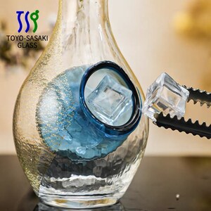 Gold Foil Cold Sake Glass Set Gift Box Included - Etsy