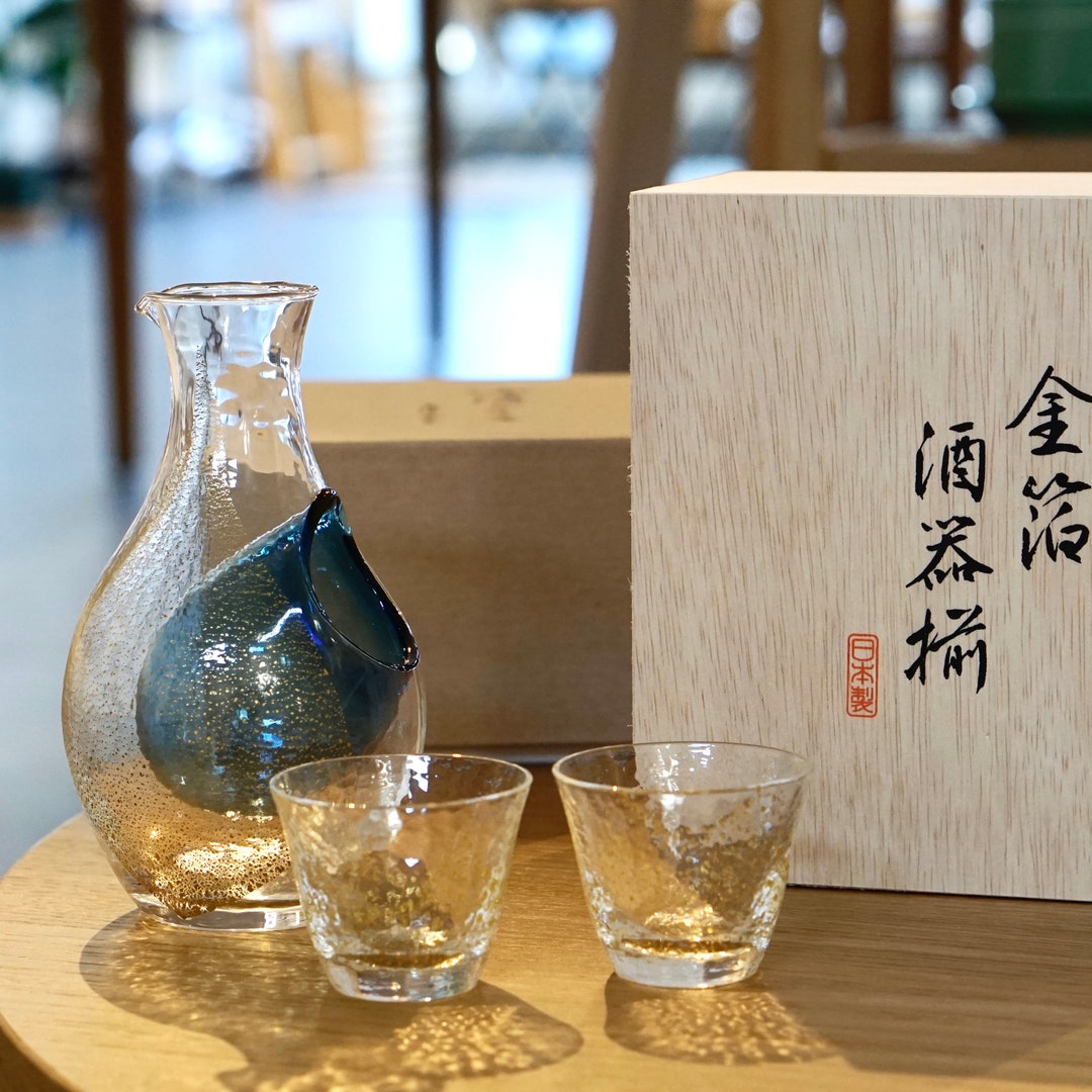 Gold Foil Cold Sake Glass Set Gift Box Included - Etsy