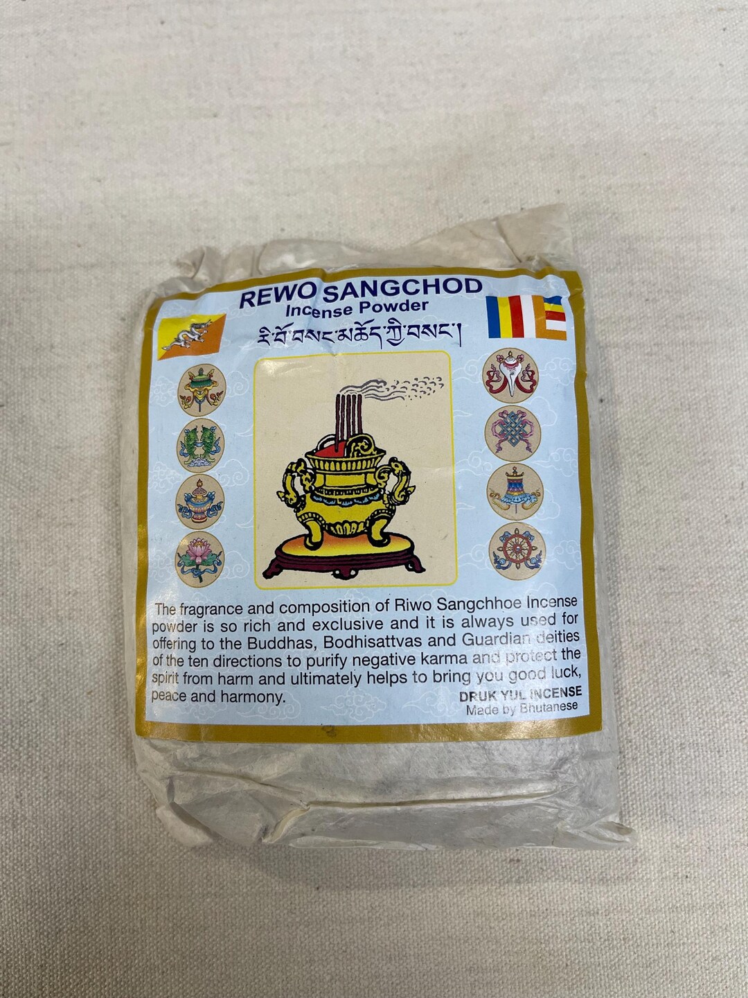 Tibetan Incense Powder - Etsy