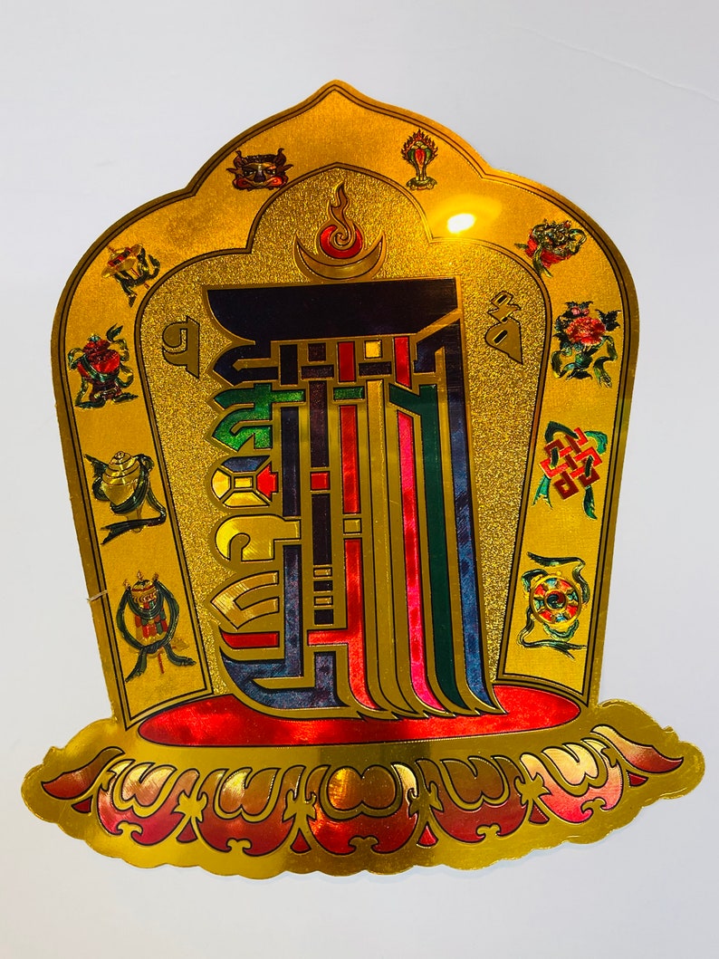 Kalachakra Protection Sticker - Etsy