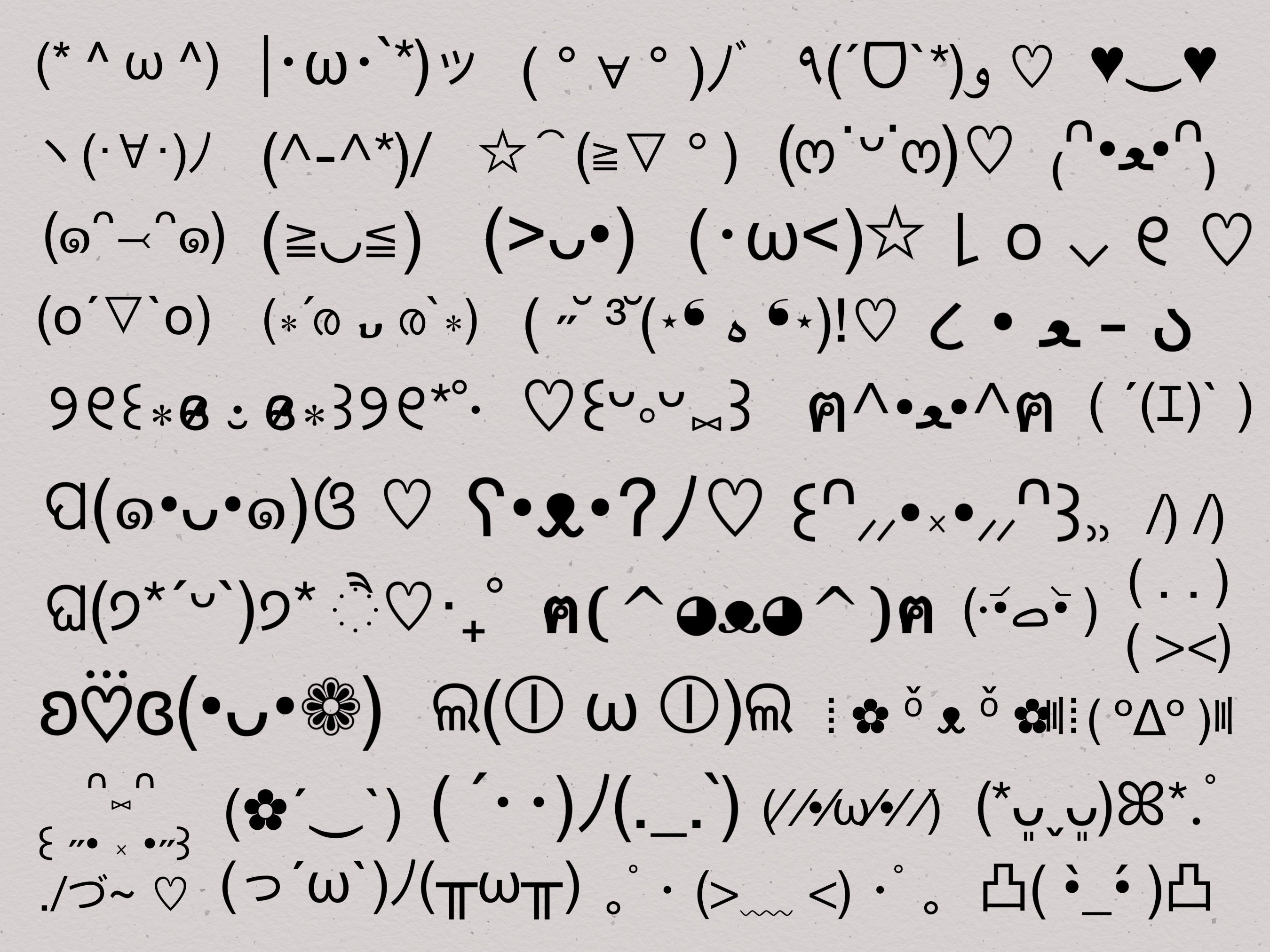 Kaomoji Text Emoticon Procreate Stamp Brush Set - Etsy