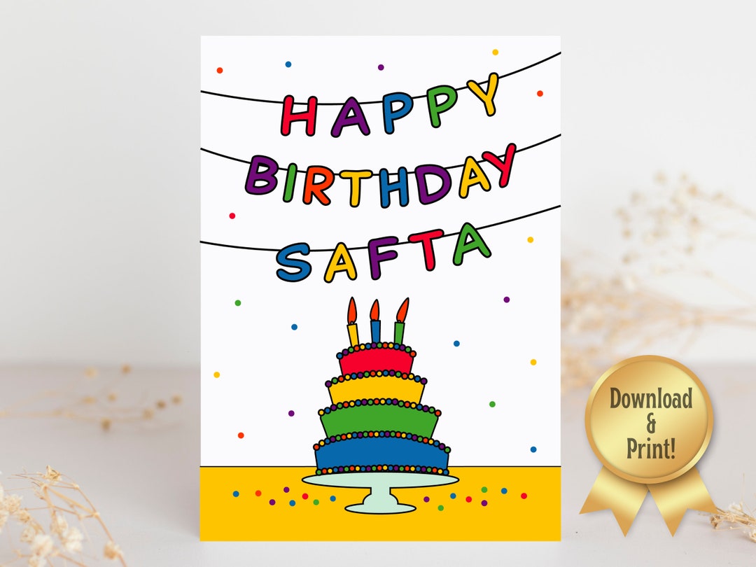 Printable Safta Birthday Card Birthday Safta Card Safta Printable Card ...