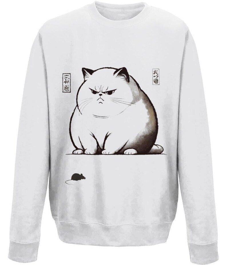 Ukiyo-e Cat Sweatshirt: Grumpy Japanese Art, Cat Lover Gift - Etsy