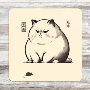 Grumpy Cat Coasters, Ukiyo-e Japanese Art Drinks Mats, Cat Lover Gift 4 ...